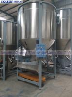 China 8 Ton Vertical Color Dry Mixer Machine 18.5KW Motor Plastic Masterbatch Heated Blender for sale
