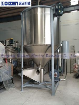 China Industrial Plastic Raw Material Mixer 4000KG Capacity Vertical Screw Dry Mixer Machine for sale
