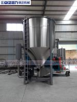 China Industrial Plastic Raw Material Mixer 4000KG Capacity Vertical Screw Dry Mixer Machine for sale