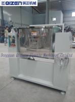 China 200kg Industrial Horizontal Ribbon Mixer Blender for Powder 4kw Stainless Steel for sale