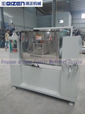 China 200kg Industrial Horizontal Ribbon Mixer Blender for Powder 4kw Stainless Steel for sale