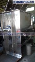 China 201 / 304 Stainless Steel Horizontal Paddle Mixer , Plastic And Rubber Mixer Machine for sale