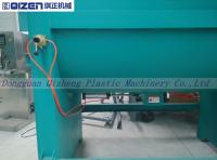 China U - Shape Tank Horizontal Industrial Paddle Mixer Agitator Machine Air Operated for sale