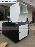 China 40HP Sound Proof Plastic Crusher Machine 460rpm with Silo and Blower for PP PE PET ABS for sale