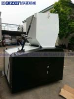 China 40HP Sound Proof Plastic Crusher Machine 460rpm with Silo and Blower for PP PE PET ABS for sale
