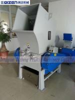 China 2 + 2 Fixed Cutter PET Bottle Crusher Machine , Durable Waste Plastic Recycling Machine for sale