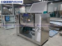 China Stainless Steel Horizontal Ribbon Mixer 300kg Capacity Dry Powder Mixing Machine for Cake for sale