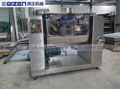 China Stainless Steel Horizontal Ribbon Mixer 300kg Capacity Dry Powder Mixing Machine for Cake for sale