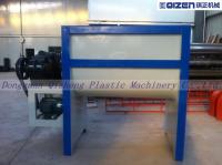China Flame Retardants Small Ribbon Blender Mixer , Electric Plastic Material Mixing Machine for sale