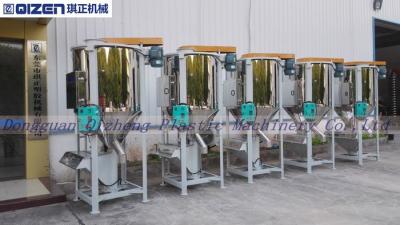 China 500kg Vertical Screw Plastic Raw Material Mixer 350rpm Industrial Powder Mixer for sale