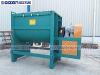China Large Capacity Double Paddle Mixer Pharmaceutical Powder Mixer Machine for sale
