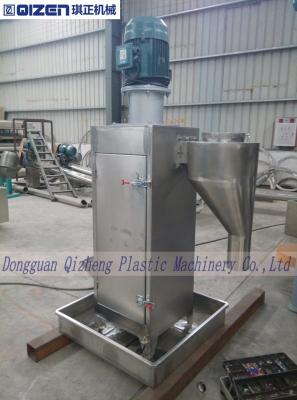 China Stainless Steel Industrial Centrifugal Spin Dryer 1500rpm PET Recycling Machinery for Plastic Pellets for sale
