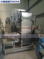 China High Speed PE / PP Material Centrifugal Dewatering Machine 7.5KW Power for sale