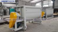 China Horizontal Dual Screw Industrial Blender 5000L Mixing Capacity 37kw Stainless Steel for sale