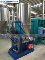 China Air Blower Vibrating Screen Machine With Storage Hopper 300KG / H Capacity for sale