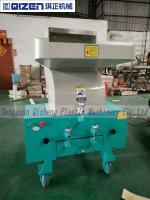 China Movable Plastic Crushing Machine 400kg/h 11kw PE PP PVC Grinder for sale