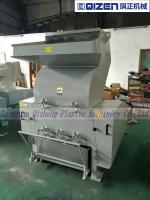 China 30HP 22KW Plastic Rubber Crusher Grinding Machine 600kg Capacity for Recycling for sale