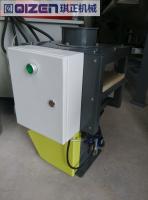 China High Accurate Metal Separator Machines / Magnetic Separation Machine For Plastic Packing Industry for sale