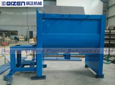 China 3000kg High Viscosity Polyurethane Mixing Equipment Homogenizer Industrial Paint Mixer 30kw for sale