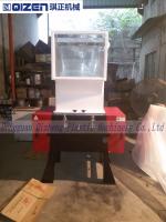 China 500KG Plastic Crusher Machine For Plastic Barrels Bottles And Boxes for sale