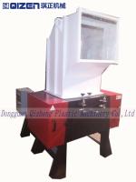China 500KG Plastic Crusher Machine For Plastic Barrels Bottles And Boxes for sale