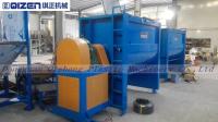 China Customized Heating Chemical Mixing Machine Ribbon Agitator 100KG To 5000KG for sale