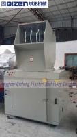 China Low Noise Plastic Bottle Shredder Machine , Heavy Duty Plastic Scrap Grinder Machine for sale