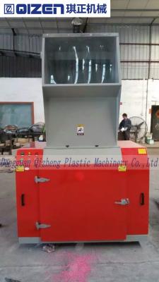 China Silent Type Plastic Water Bottle Crusher , Industrial PVC Crusher Machine for sale