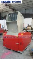 China Silent Type Plastic Water Bottle Crusher , Industrial PVC Crusher Machine for sale