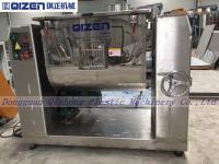 China Horizontal Ribbon Chemical Mixing Machine 300kg Capacity 4kw for Plastic Food Powder for sale