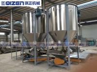 China Automatic Vertical Paddle Mixer Machine For Organic Manure 500KG To 15 Tons Capacity for sale