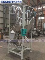 China High Shear Blender Spiral Vertical Screw Mixer With Propeller Blade Inside for sale