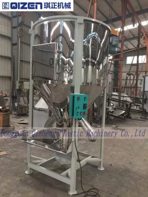 China High Shear Blender Spiral Vertical Screw Mixer With Propeller Blade Inside for sale