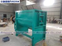 China 2 Ton Horizontal Powder Mixing Machine 18.5kW Stainless Steel Tank for Medicine Industry for sale