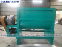China 2 Ton Horizontal Powder Mixing Machine 18.5kW Stainless Steel Tank for Medicine Industry for sale