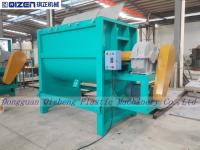 China 2 Ton Horizontal Powder Mixing Machine 18.5kW Stainless Steel Tank for Medicine Industry for sale