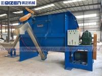 China Double Helix Horizontal Powder Mixing Machine For Food Additive for sale