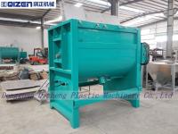 China Animal Feed Chemical Mixing Machine With S Type Agitating Paddle for sale