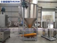 China Rotary Type Vertical Screw Mixer Resin Mixing Equipment Customized Voltage for sale