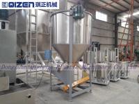 China Rotary Type Vertical Screw Mixer Resin Mixing Equipment Customized Voltage for sale