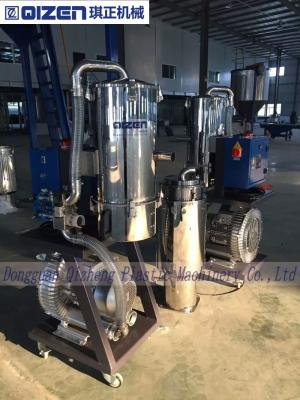 China Full Automatic Vacuum Hopper Loader for Plastic Pellets 300kg/h for sale