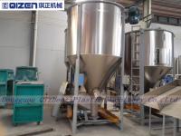 China Vertical Screw Mixer Machine 3000kg Capacity 7.5KW Motor for Chicken Feed for sale