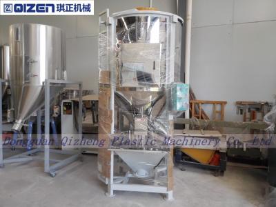 China Solid Materials Industrial Food Mixers Powder Mixture Machine With Drying Mode for sale