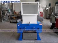 China Normal Model Industrial Plastic Bottle Crushing Machine With Scissor Blades for sale