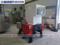 China High Speed Pet Bottle Shredder Plastic Crusher Machine With Cooling System for sale