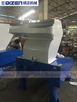 China PET Bottle Crushing Machine 720x400mm Crushing Chamber 800kg/h Capacity Claw Cutter for sale