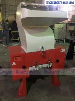 China 40HP 30KW Powerful Plastic Crusher Machine For Smashing Polystyrene for sale