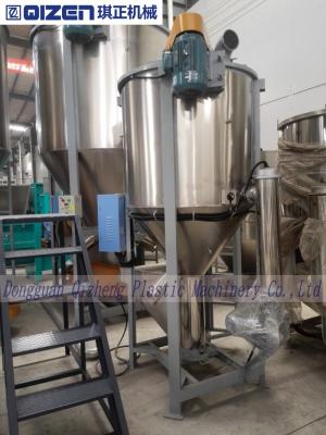 China Vertical Fish Feed Mixer Machine 500kg Capacity Stainless Steel Tank D1200 H2750mm for sale
