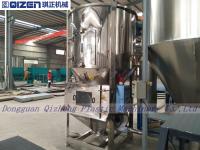 China Full Stainless Steel Plastic Colour Mixing Machine For Masterbatch for sale