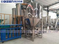 China Full Stainless Steel Plastic Colour Mixing Machine For Masterbatch for sale